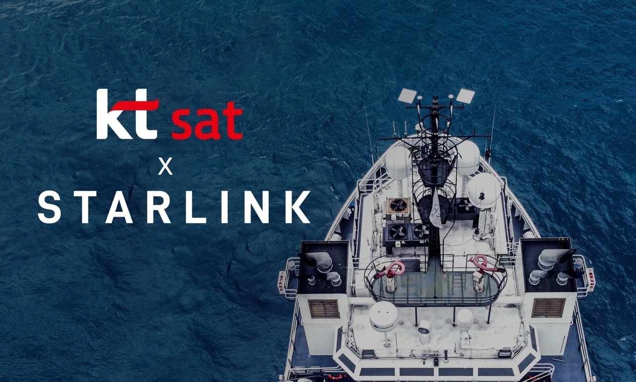 Starlink enterprise plans launch in Korea - The Korea Herald