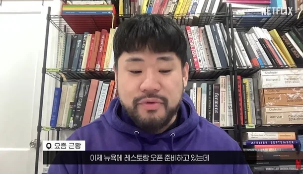 'Culinary Monster' Lee Ha-sung reflects on runner-up finish, eyes New ...