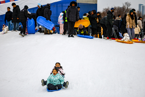 Bitter cold to grip S. Korea from Tuesday onward - The Korea Herald