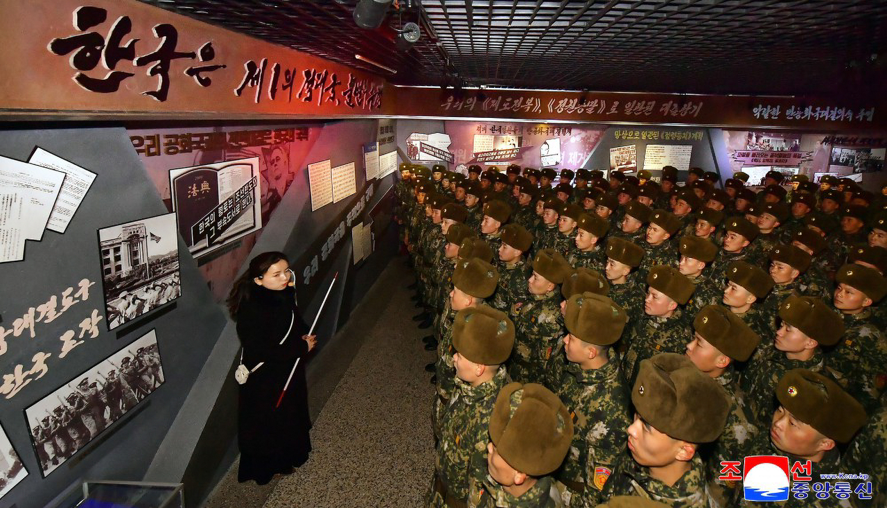 N. Korea calls S. Korea 'No. 1 hostile country' at indoctrination ...