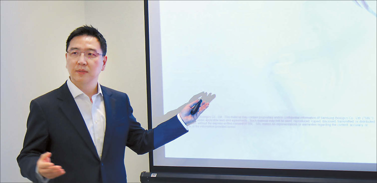 CMO넘어 CDO까지…삼성바이오 “기술 리더십 초격차 확보” - 헤럴드경제