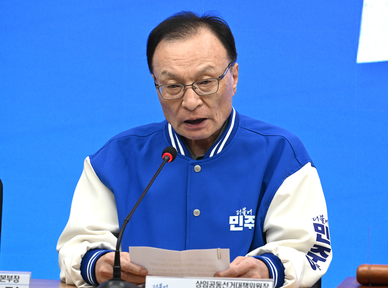 Former Prime Minister Lee Hae-chan in critical condition: reports - The ...