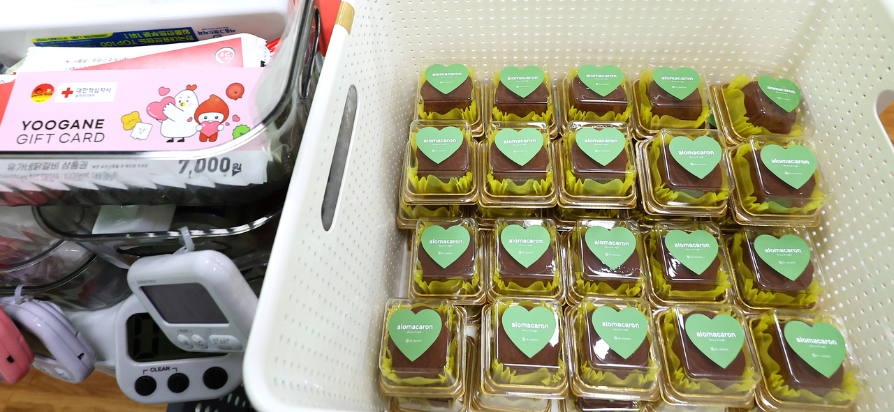 Dubai chewy cookie giveaways boost blood donations - The Korea Herald