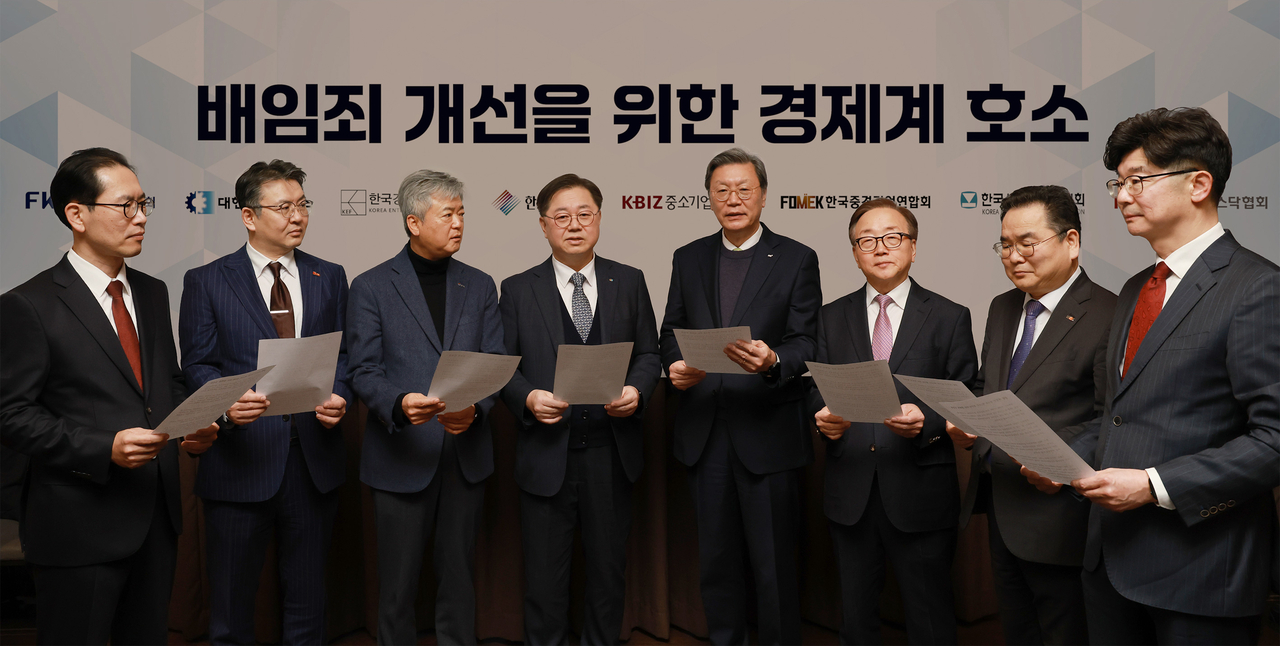 Business lobbies call for swift reform of breach of trust law - The ...