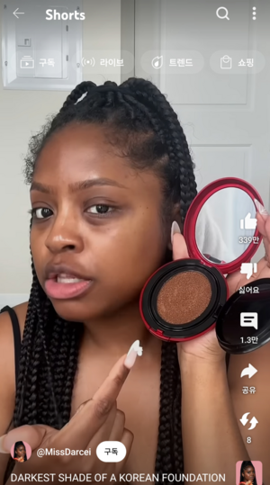 [K-Trendsetters] Beyond the pale: How shade diversity put TirTir on the ...