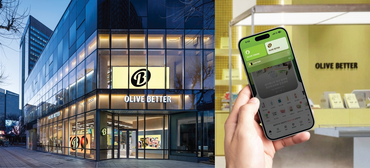 Olive Young brings 'K-wellness' into focus with Olive Better - The ...