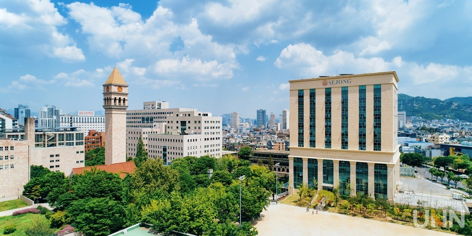 Sejong University to launch international summer program - The Korea Herald