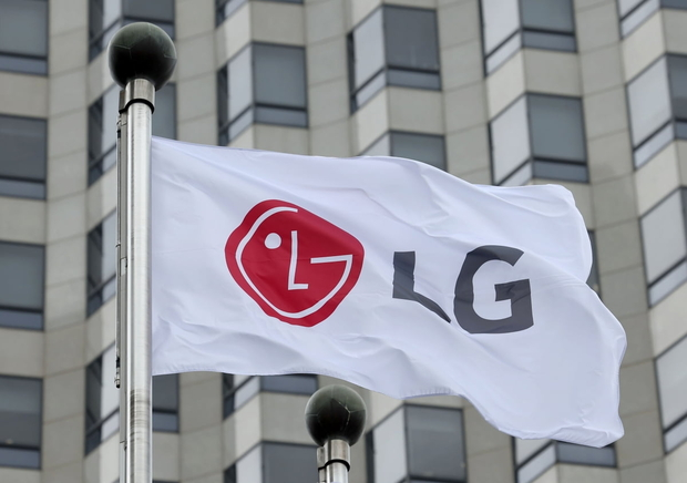 LG Electronics sales hit record in 2025, margins under pressure - The ...