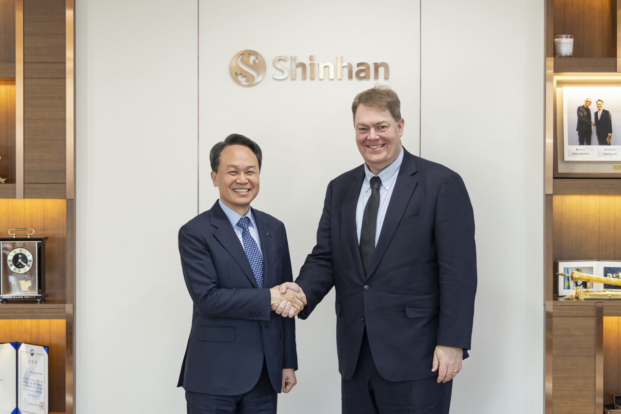 Shinhan Financial, Citigroup deepen ties in digital assets, global ...
