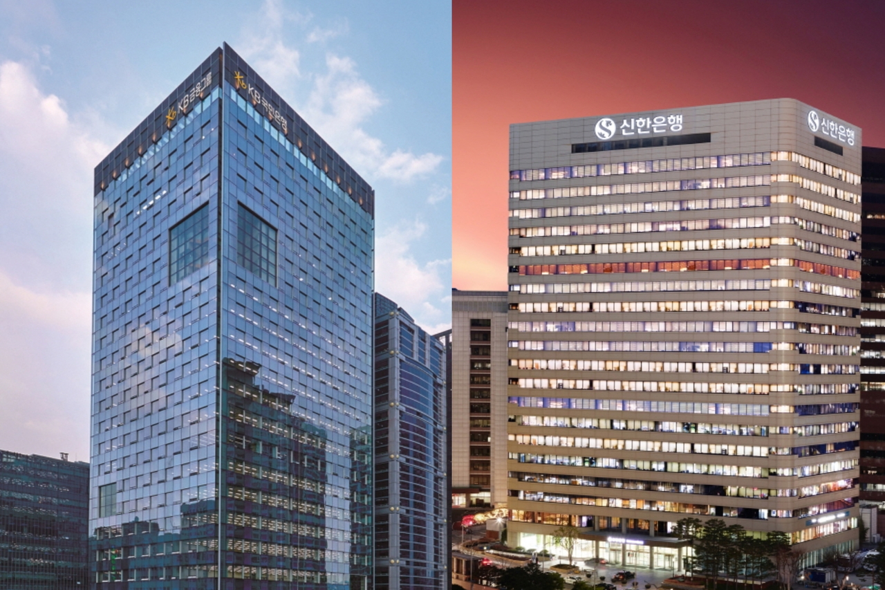 Will Jeonbuk become Korea's next financial district? - The Korea Herald