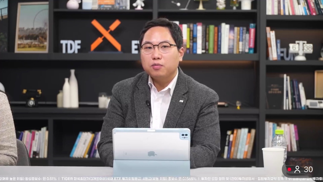 Kosdaq still undervalued despite rally, Mirae Asset says - The Korea Herald