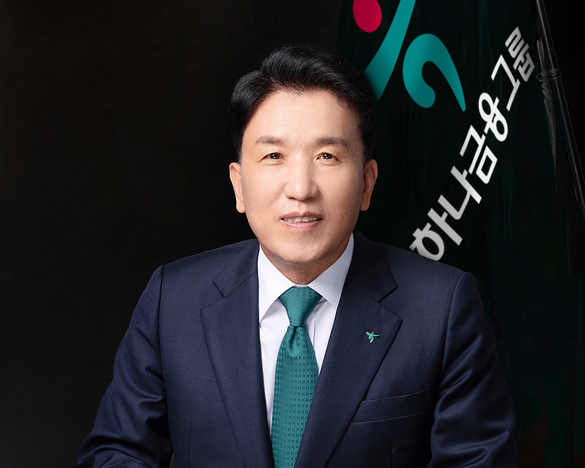 Hana Financial steps up productive finance push for advanced industries ...