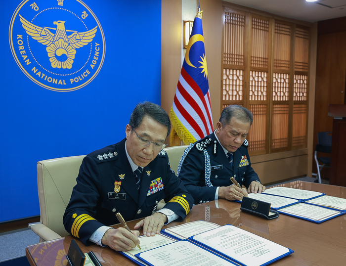 S. Korea, Malaysia step up joint action against cross-border scam rings ...