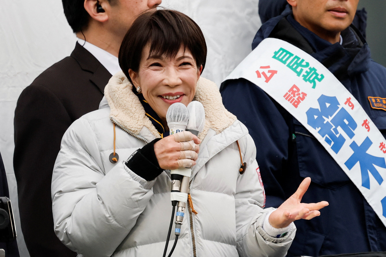Takaichi wins big in Japan election, media projections show - The Korea ...