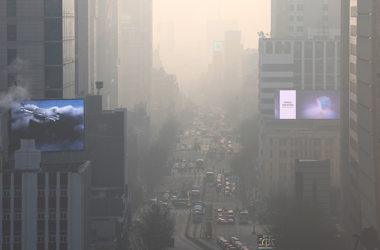 Fine dust cloaks Seoul as cold wave recedes - The Korea Herald