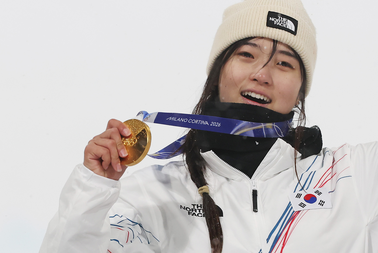 Youth gone wild: teenage athletes deliver gold, bronze for S. Korea ...