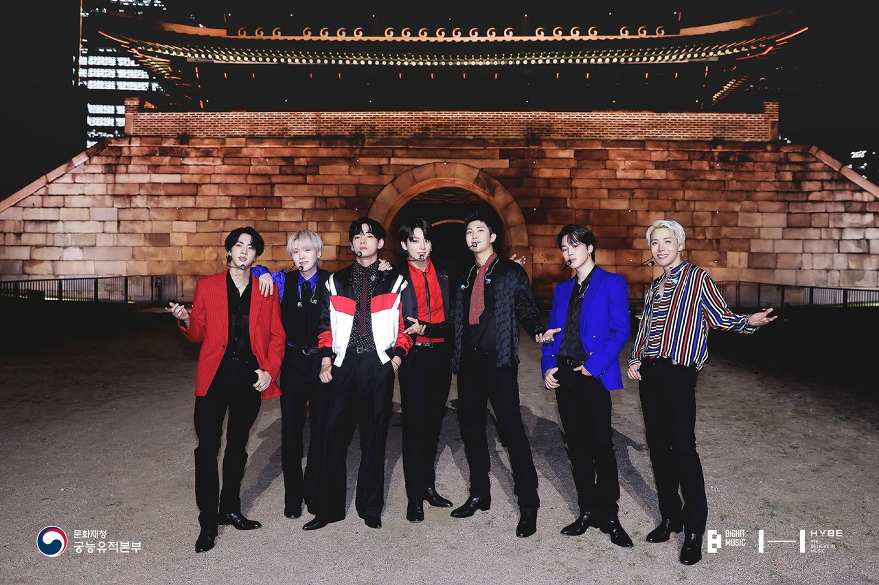 Busan hotel prices surge ahead of BTS concert - The Korea Herald