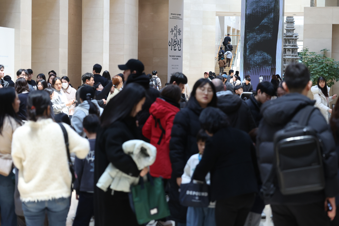 Exhibition On Admiral Yi Sun Sin Draws Record Crowds The Korea Herald