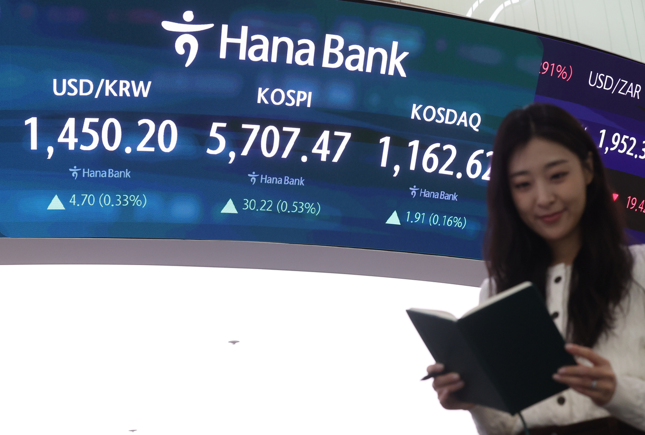 Seoul stocks open at record high above 5,700 amid uncertainties - The ...