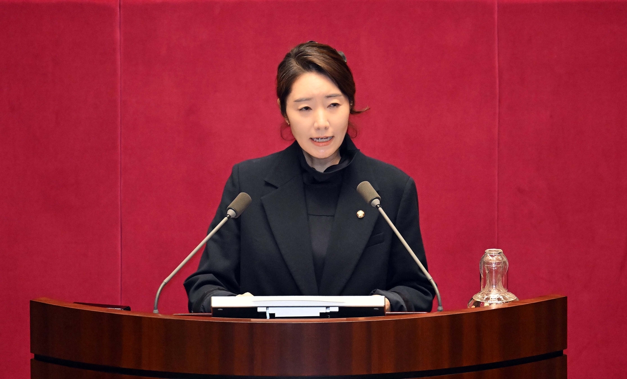 Motion passed to arrest Rep. Kang Sun-woo - The Korea Herald