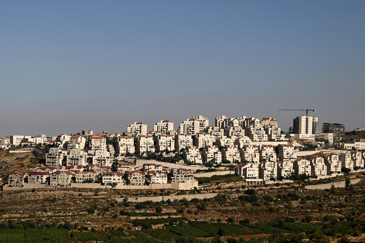 US to offer passports in West Bank settlement - The Korea Herald