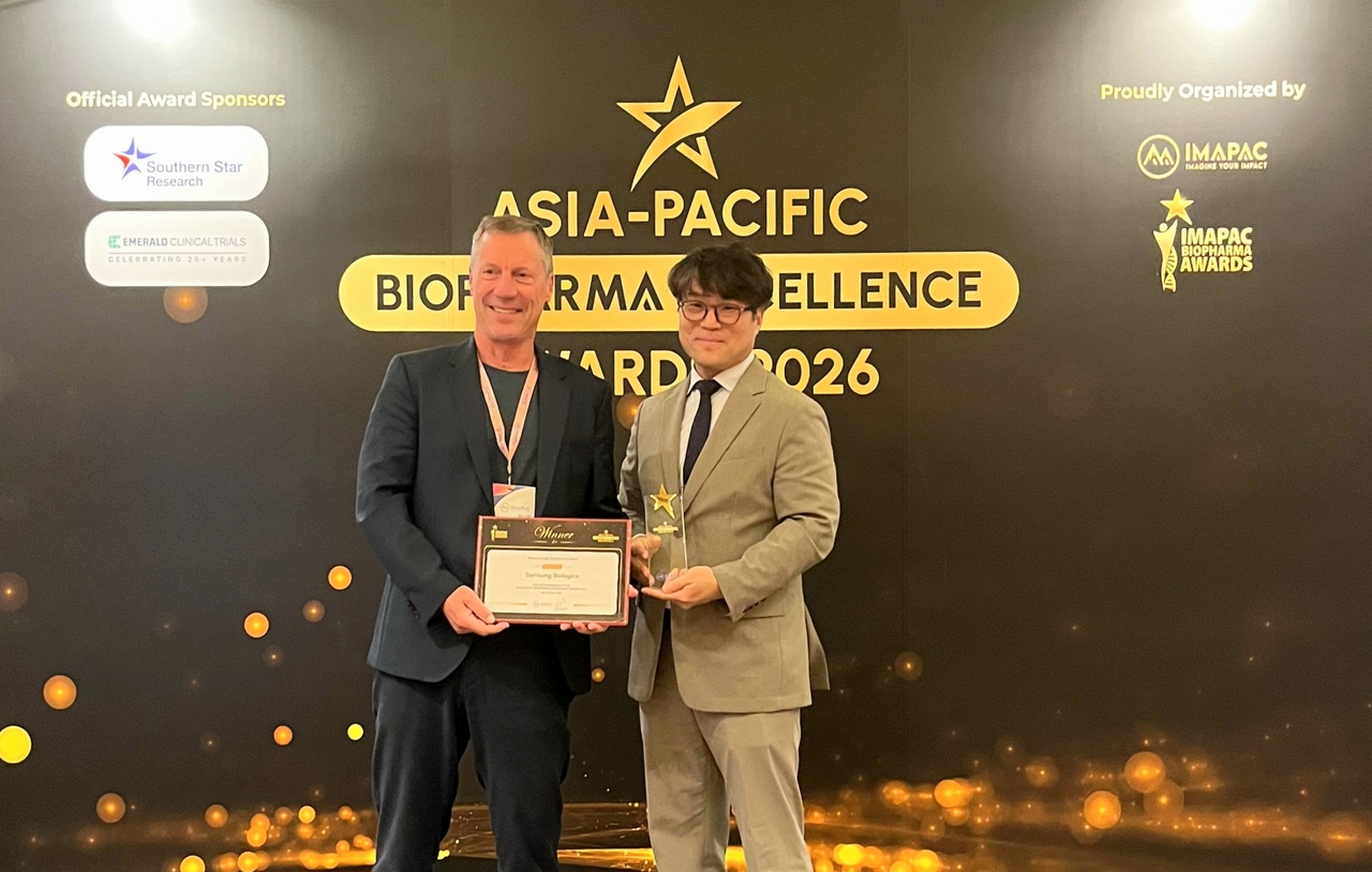 Samsung Biologics showcases CDMO capabilities in Singapore - The Korea ...