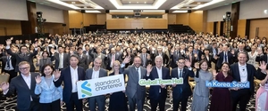 Standard Chartered leadership gathers in Seoul for strategy talks - The ...