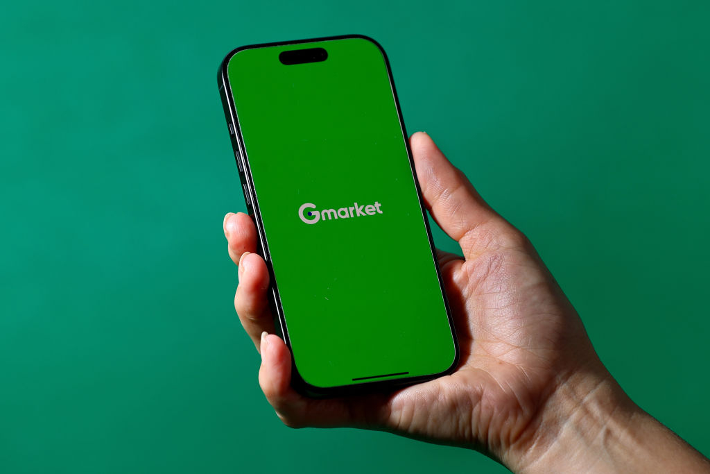 Gmarket drives higher traffic with brand partnerships - The Korea Herald
