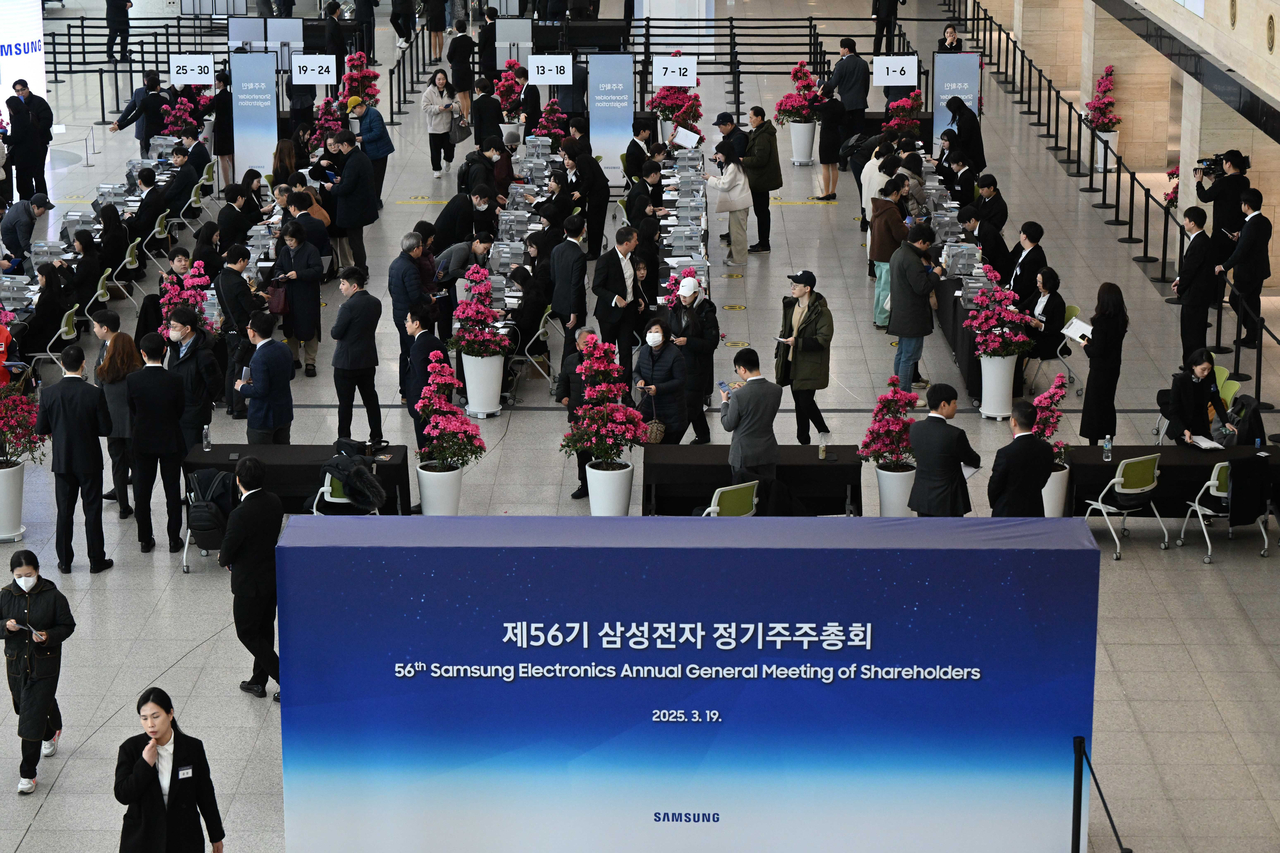 Korea Inc. rushes governance changes as shareholder meetings begin ...