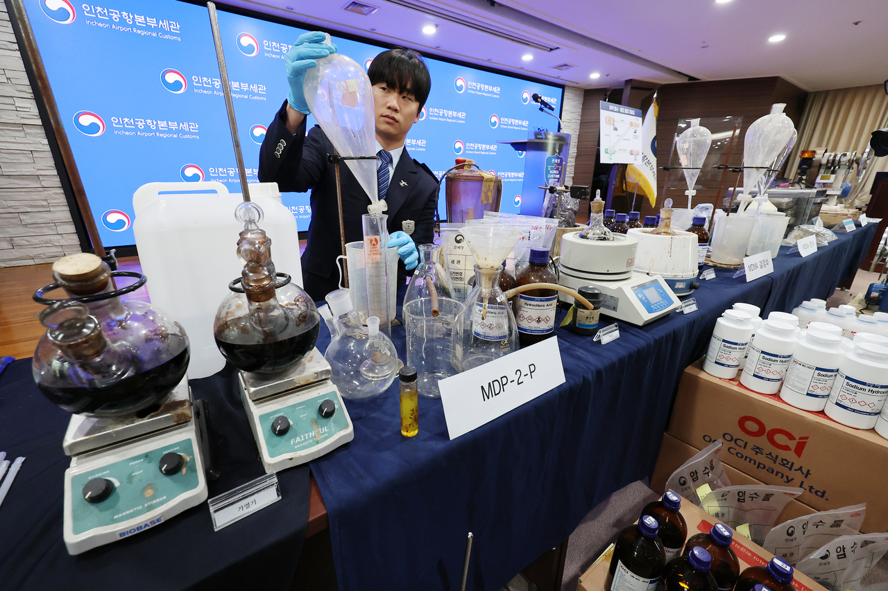 Vietnamese trio caught setting up ecstasy lab in Korea after learning ...