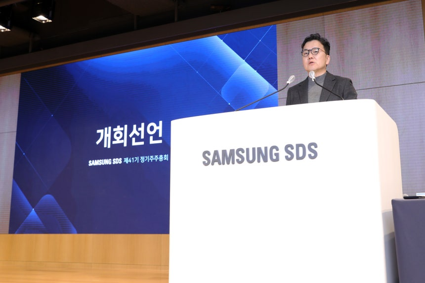 Samsung SDS taps W6.4tr cash for AI, cloud push - THE INVESTOR