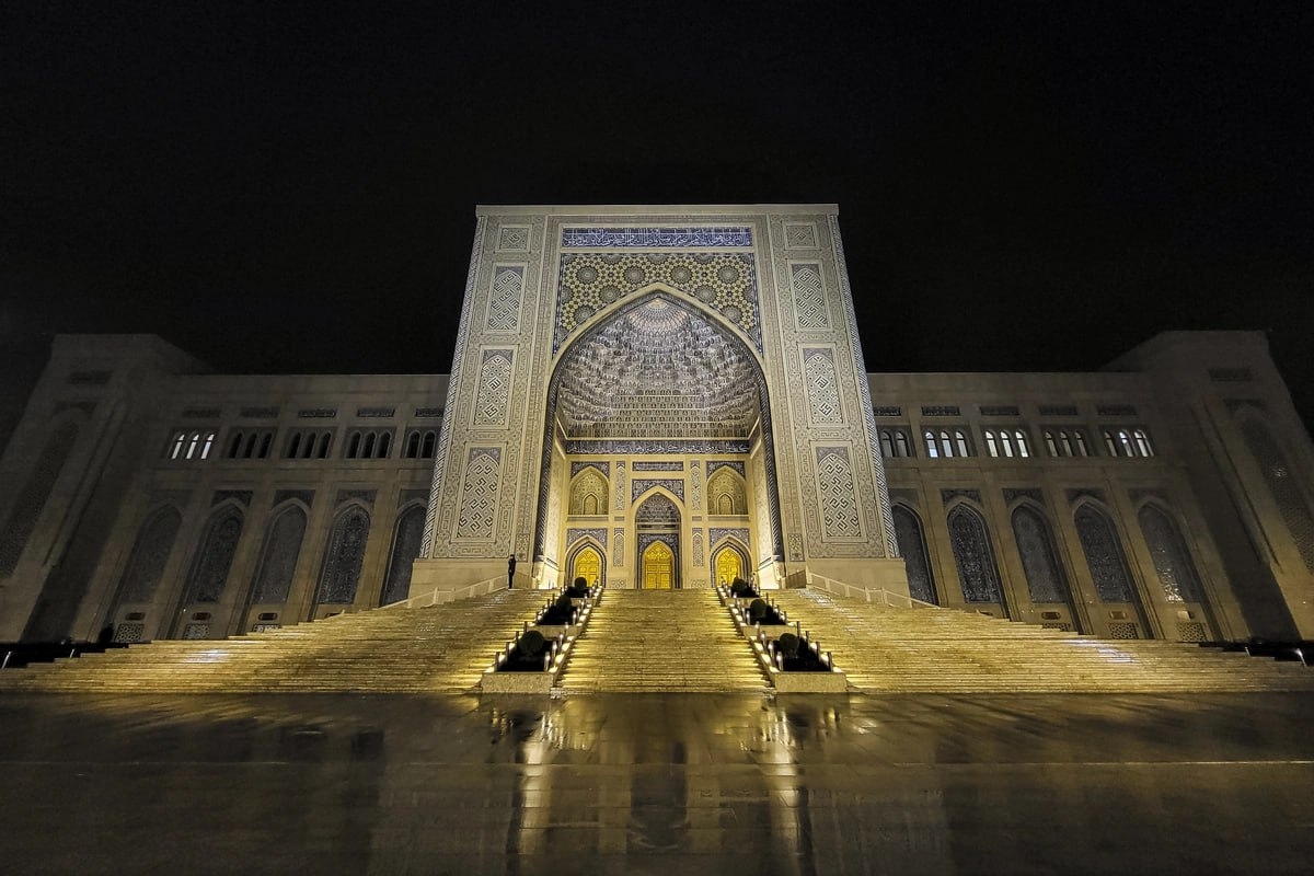 Center for Islamic Civilization: Mega project for the international ...