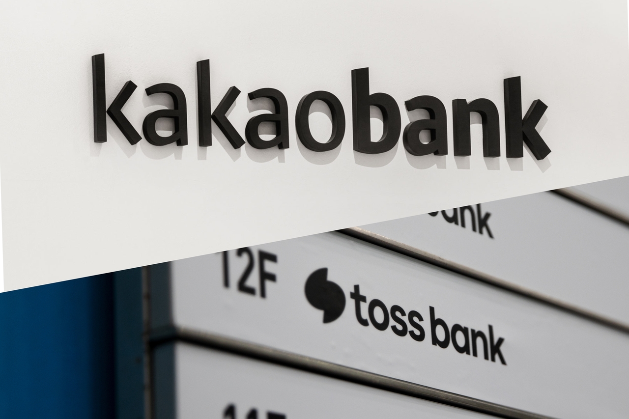 Internet-only banks face scrutiny over system failures as pay rises ...