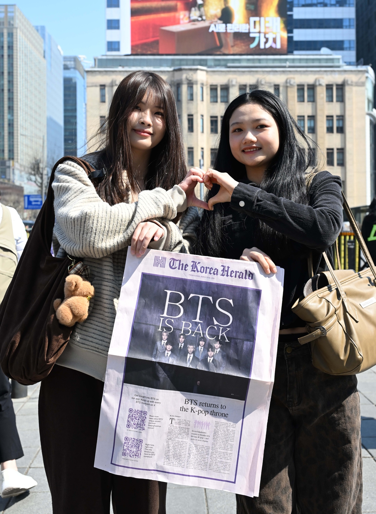 The Korea Herald's special BTS editions hit the stands - The Korea Herald