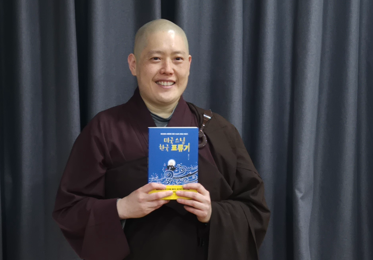 From boardroom to monastery: Finding Buddhism in California - The Korea ...