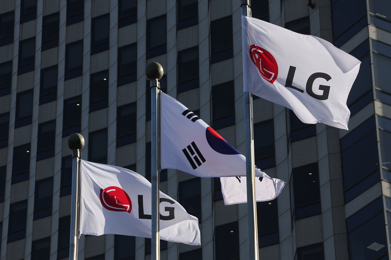 LG Group to put outside directors in charge of boards - The Korea Herald