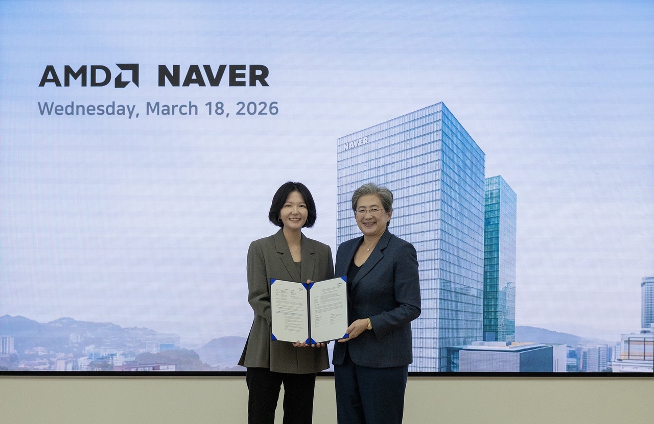 Naver to deploy AI agents across platform, backed by record R&D - The ...