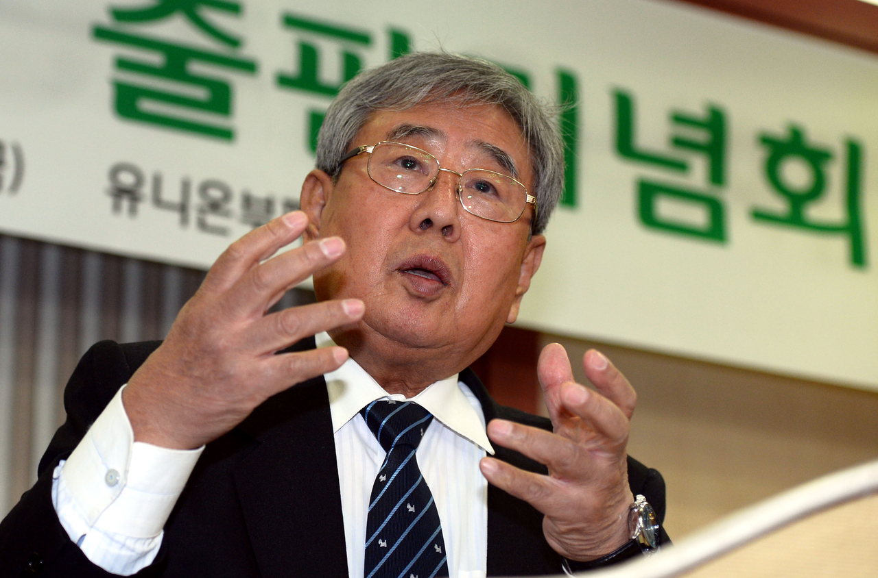 Lee Geun-an, ‘torture technician’ of military era, dies at 88: report ...