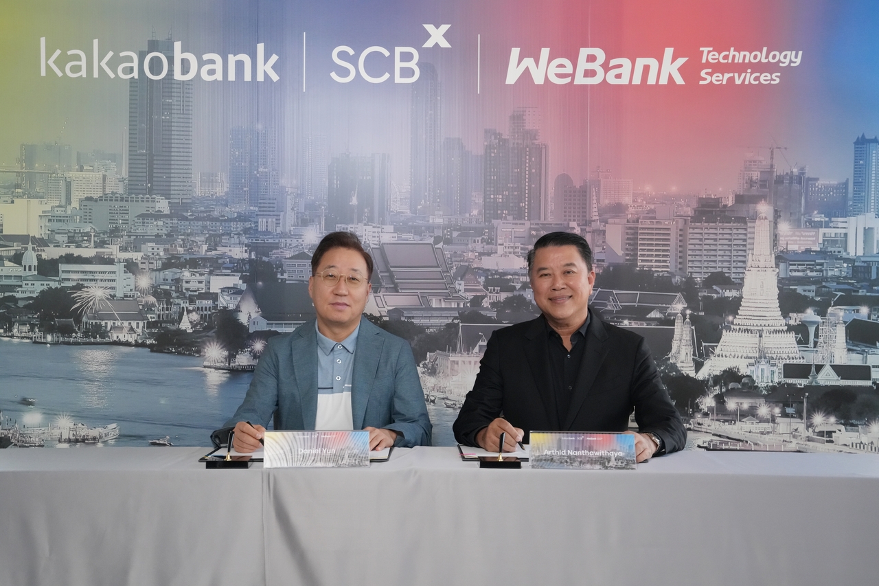 SCBX, Kakao Bank set up Bank X for Thai virtual bank venture - The ...