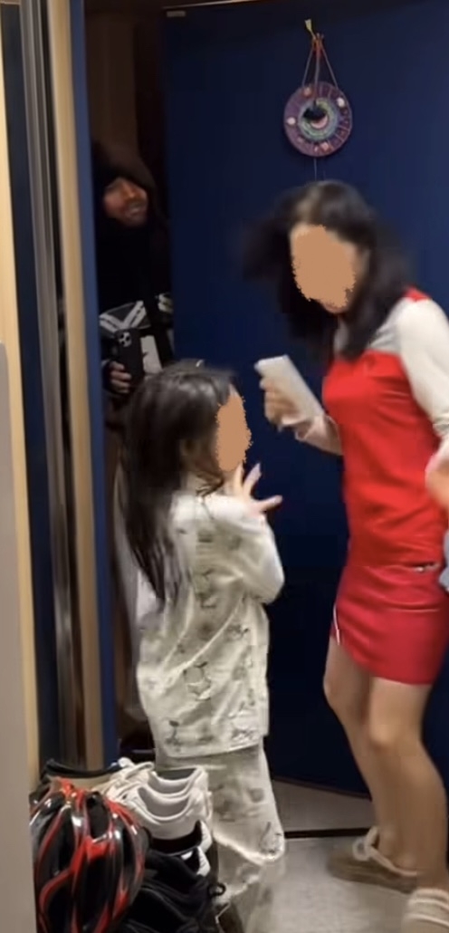 'Kanye West' prank in Korea sparks racism backlash - The Korea Herald