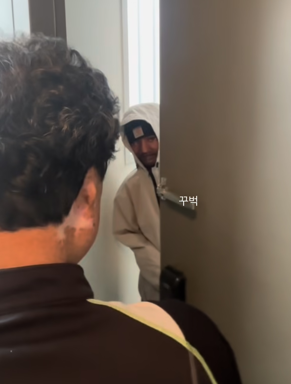 'Kanye West' prank in Korea sparks racism backlash - The Korea Herald