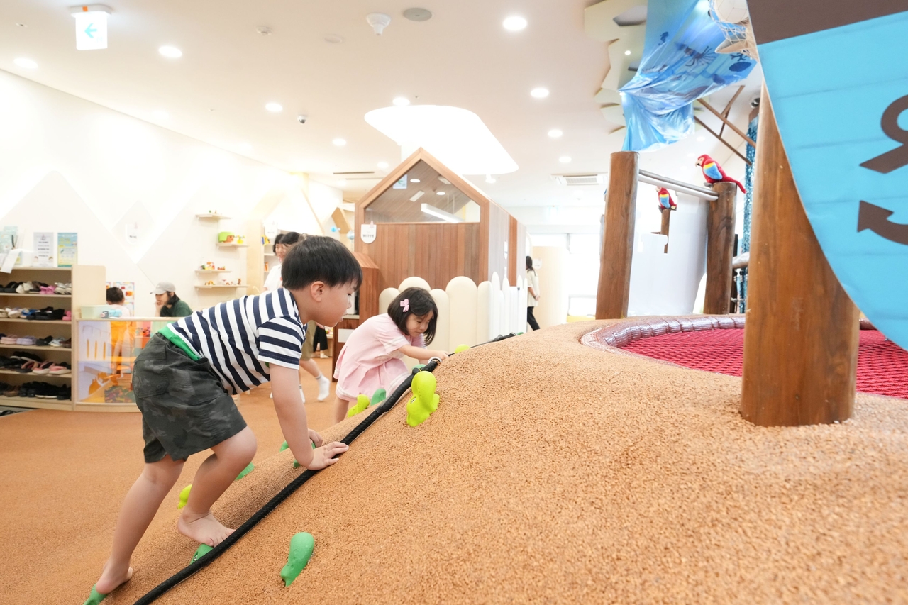 Jungnang-gu launches programs to support infant development and ...
