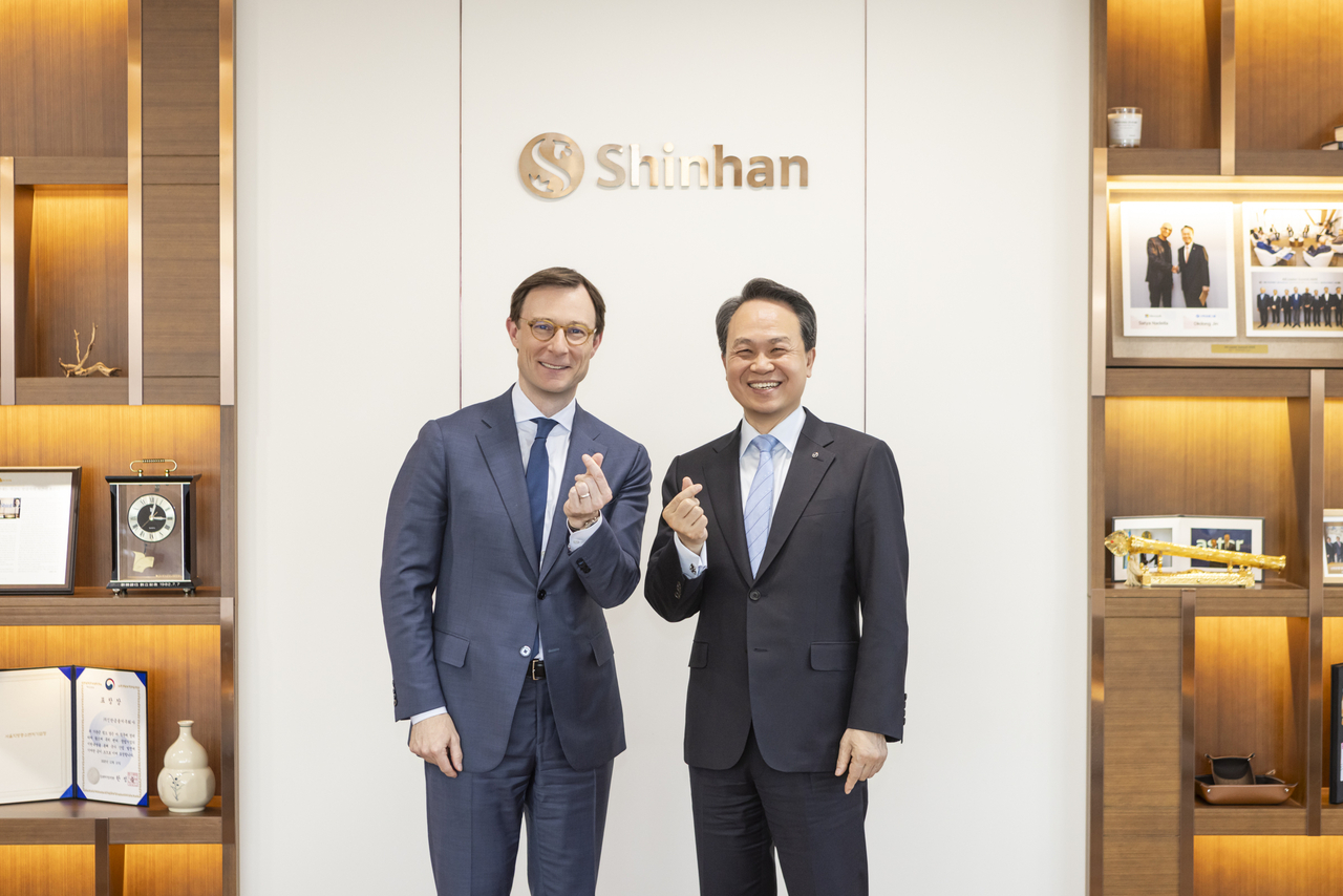 Shinhan, Visa explore tie-up in AI, digital assets - The Korea Herald