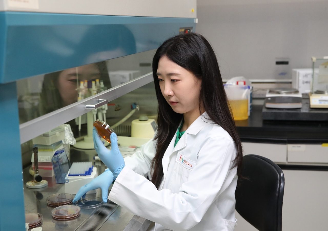 Hy publishes international study on postbiotic efficacy of patent ...