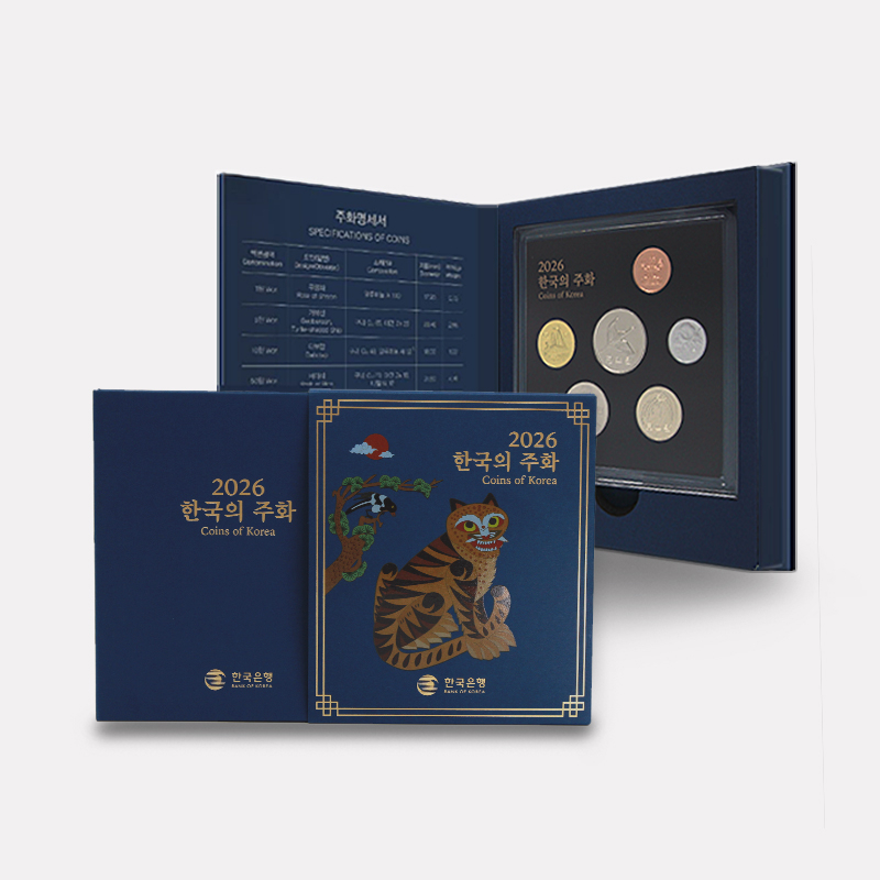 Korea Minting Corp. opens reservations for 2026 circulation coin set ...