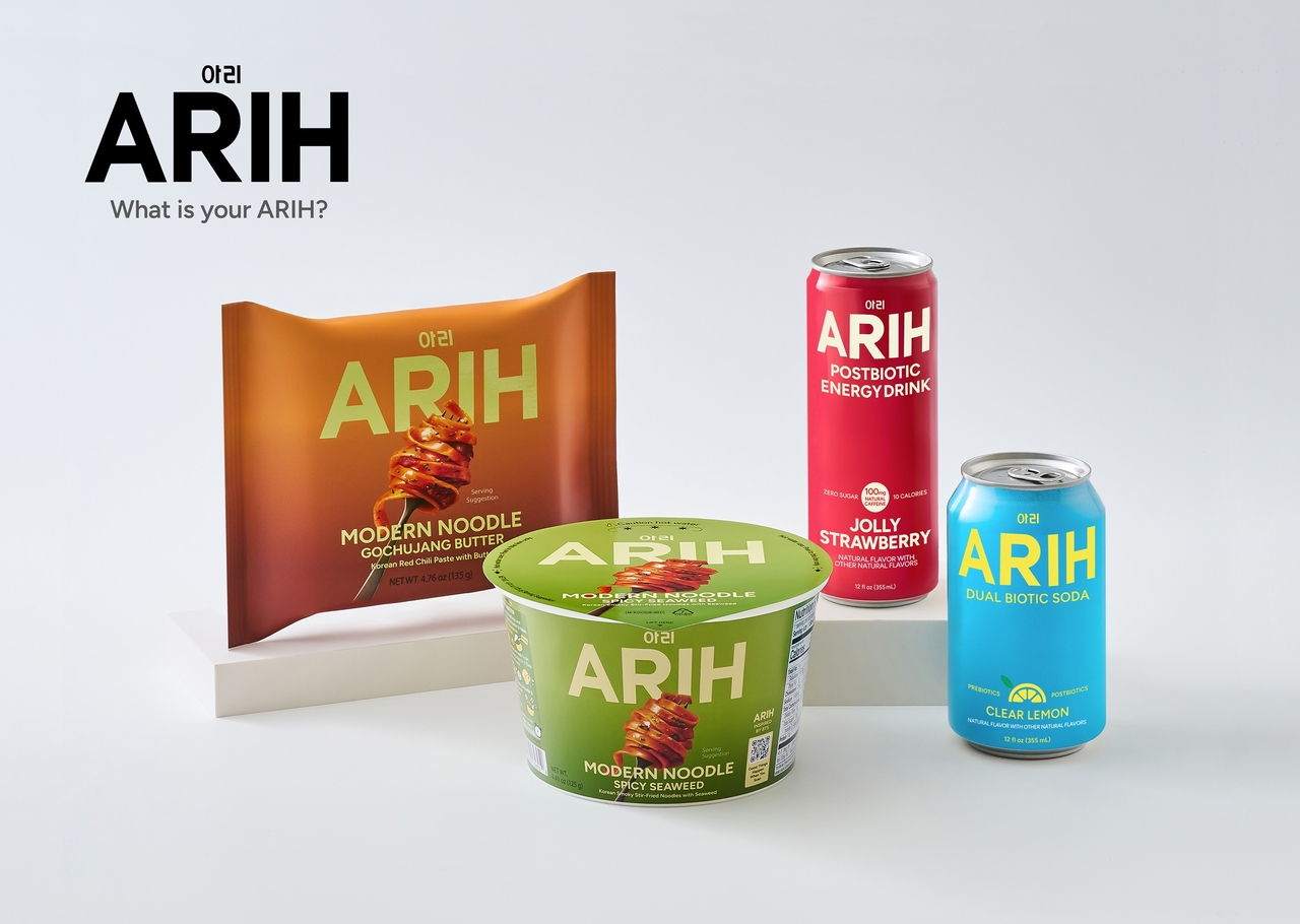 BTS teams with Paldo, hy for global food brand ARIH - The Korea Herald