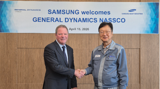 Samsung Heavy, GD NASSCO discuss naval logistics ship project - The ...