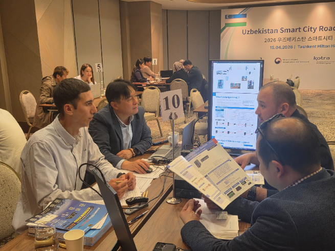 KOTRA secures foothold for K-smart city exports in Uzbekistan - The ...