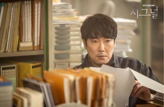 'Signal' reportedly pulled from slate after Cho Jin-woong retirement ...