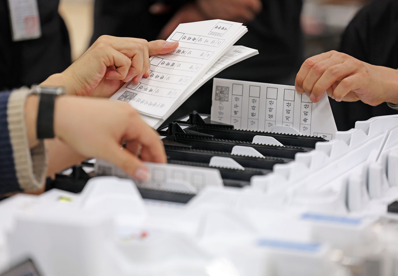 At least 14 Assembly seats to be contested in by-elections - The Korea ...
